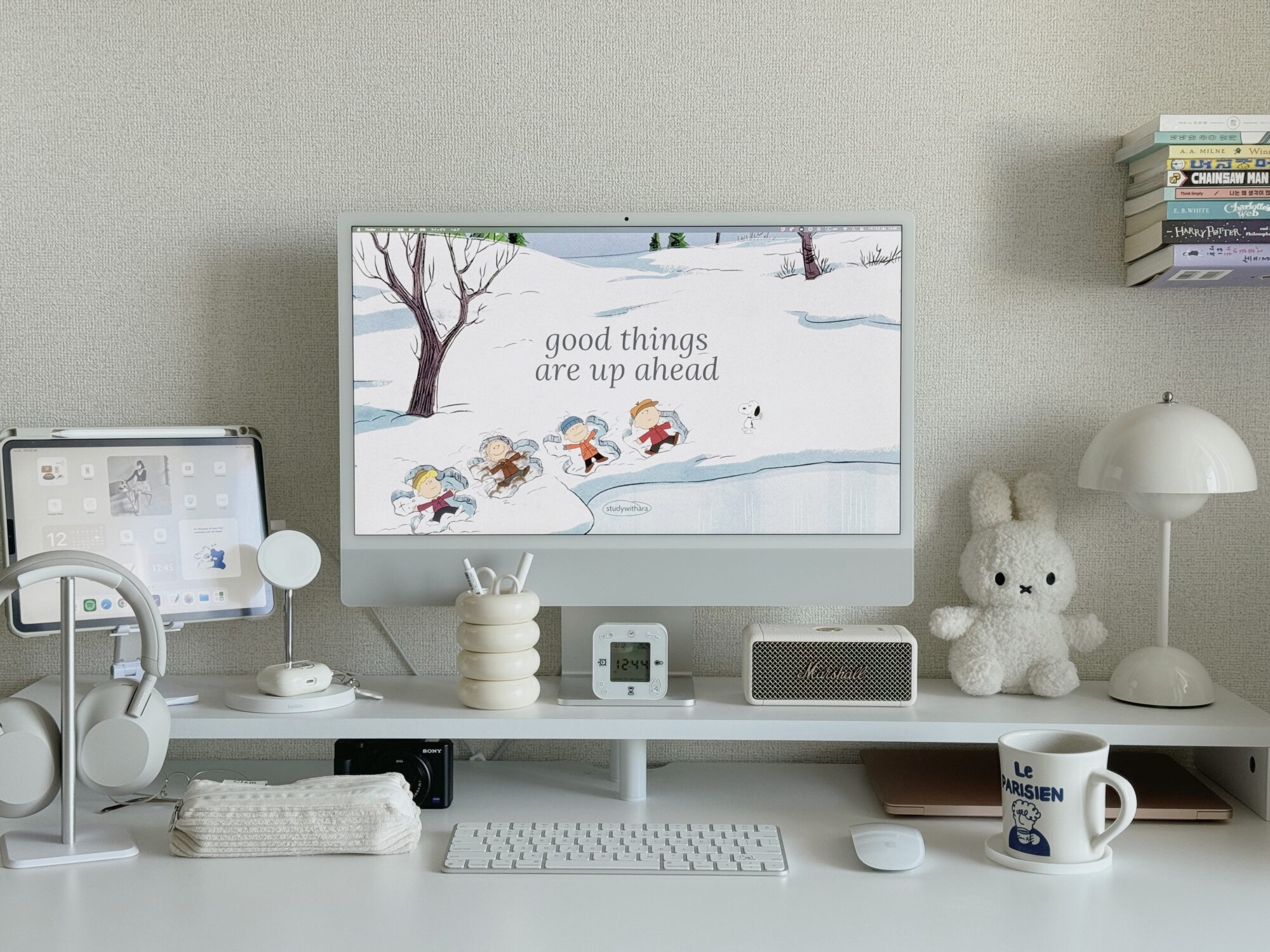 アフィリエイトの始め方 ブログやSNSを仕事に繋げて稼ぐまでの道のり